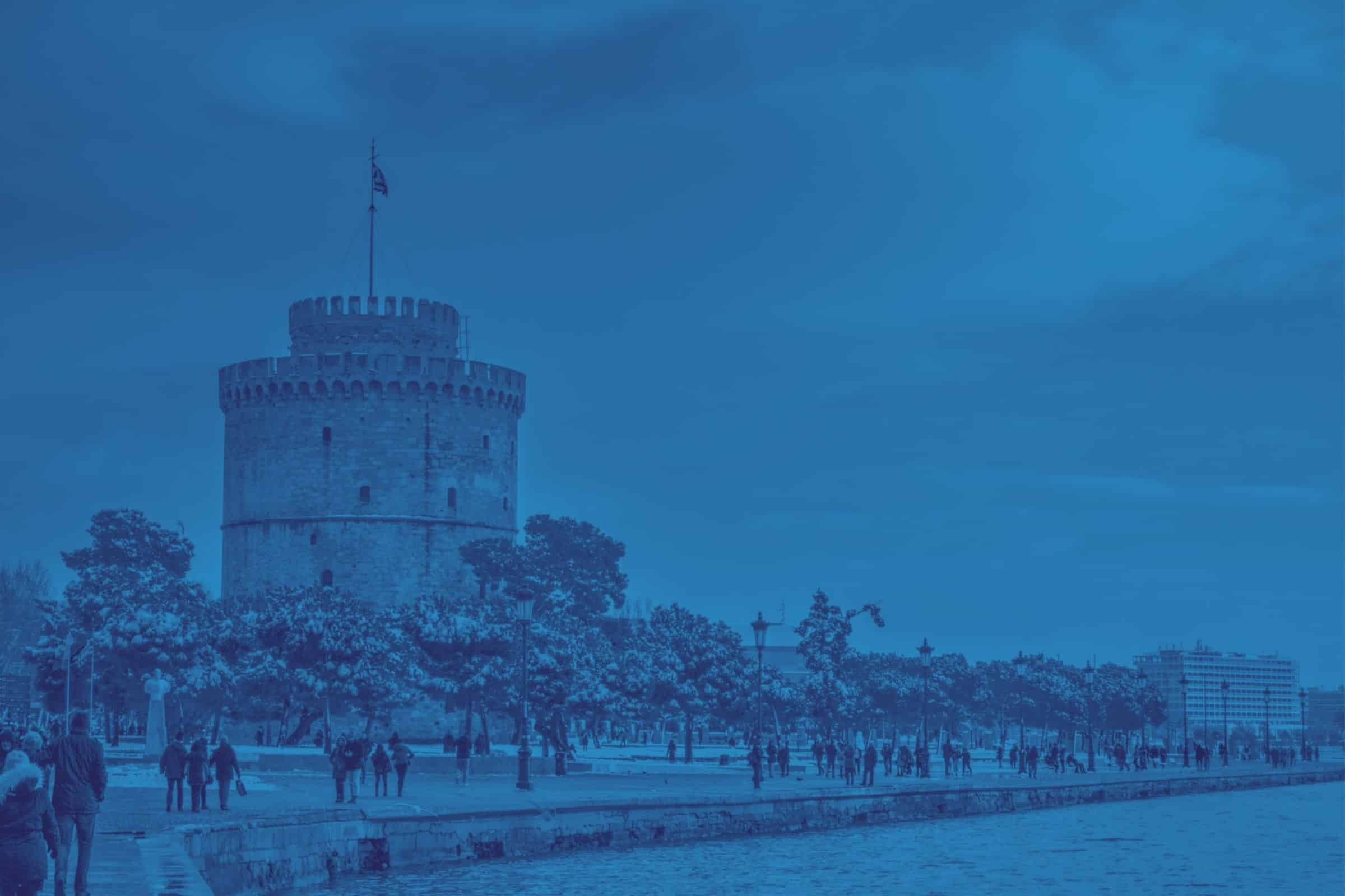 Forward Bound: EGI’s EOSC Winter School Recap - EGI